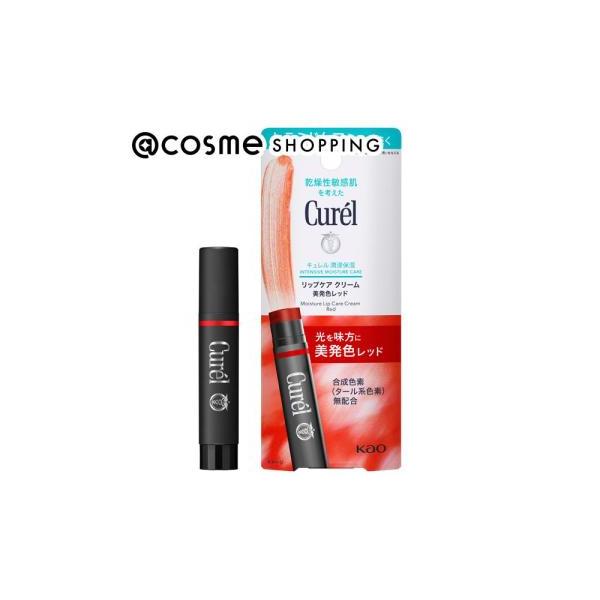 潤いも美発色もゆずれない、乾燥して敏感になりがちな唇に。光を味方に、美発色するカラーリップクリーム。セラミドケア*で潤い続く。●パールによる光の反射で立体感ある自然で明るい唇色に見せる●潤い成分（セラミド機能成分※）が唇の角層に浸透し、乾燥...