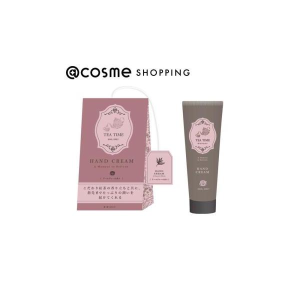 アールグレイの香り、イングリッシュガーデンで楽しむアフタヌーンティーをイメージ。さわやかなベルガモットと、まろやかな紅茶が織りなす、鮮やかで落ち着くアールグレイの香り。ボディケア ＞ ハンドケア ＞ ハンドクリーム