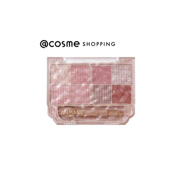 いつでも一緒！多色なのに持ち歩ける、8色入りアイシャドウパレット。「持ち歩ける多色」をコンセプトにした、マット・パール・ラメ等の８色入り+ダブルエンドチップ付きのアイシャドウパレット。自由に色を組み合わせて、自分好みのメイクを楽しめる。いつ...