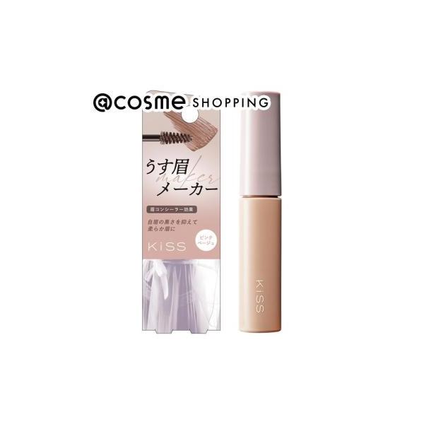 濃い眉を薄くして 柔らかい素眉を演出するコンシーラー効果でうす眉メイクメイクアップ ＞ アイブロウ・眉マスカラ ＞ その他アイブロウ・眉マスカラ