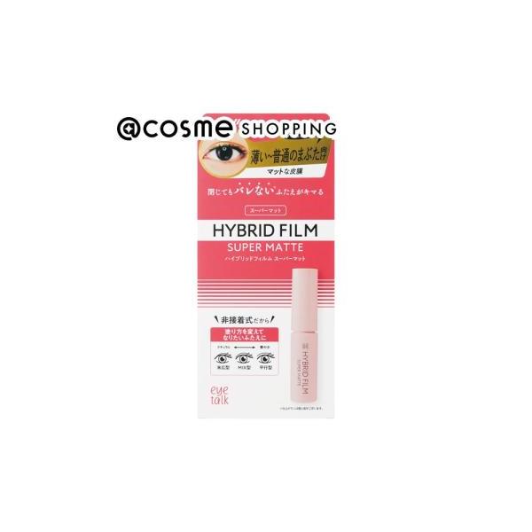 非接着タイプの液体ふたえまぶた化粧品。まぶたが薄い〜普通の方向けのスーパーマットタイプ。まぶたを接着せずに折り込む力でふたえをつくる。液を塗布する幅を変えて、なりたい印象のふたえにチェンジ。非接着式・スーパーマット。バレずにふたえを作りたい...