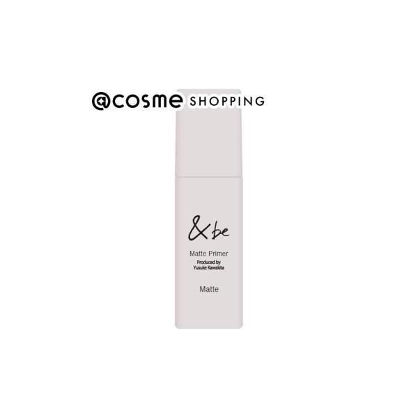 皮脂や汗によるテカリ、ベタつきを防ぐ化粧下地 毛穴ソフトフォーカス効果でなめらかな陶器肌へ