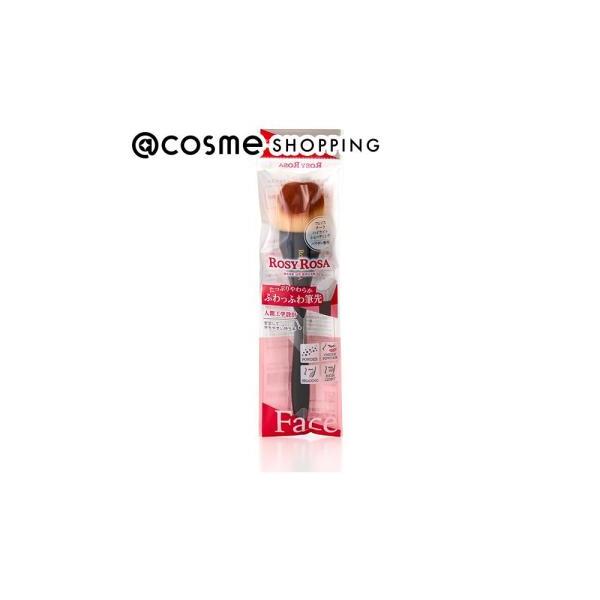 持ちやすい！使いやすい！人間工学に基づいて設計した柄が手にフィットするフェイスブラシたっぷりやわらかふわっふわな筆先で肌あたりやさしい仕様。フェイス・チーク・ハイライト・シェーディングなどお肌の幅広い面に使えるパウダー専用ブラシ。人間工学に...