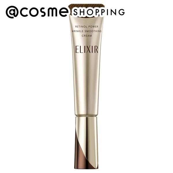 レチノール類で日本で唯一*1、シワを改善する純粋レチノール*2配合。薬用リンクルクリーム。肌表面が硬くなり、肌奥へとシワが進行するメカニズムに着目。純粋レチノールが真皮まで浸透し、シワを改善。ふっくら柔らかな「つや玉」輝く肌へ。*1 201...