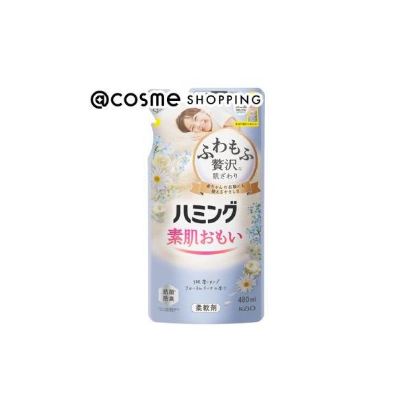 ふわもふ贅沢な肌ざわり・ハミングNo.1のやわらかさ。フローラルブーケの香り。衣類のチクチク、ごわごわのプチストレスを解消。ほっと安心、思わず顔をうずめたくなる仕上がりへ。赤ちゃんの衣類にも使える。着色料無添加。天然由来の柔軟成分配合。※こ...