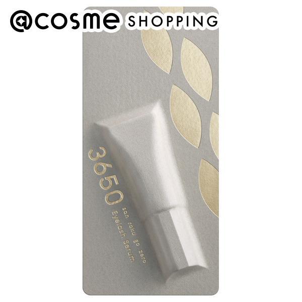 毎日、あらたな自分を楽しむ！メイクをより自由に、もっとラグジュアリーにシーンに合わせ目の印象を手軽に、自在に組み合わせて期待以上の自分に変える、マスカライノベーション。30種類の美容成分を贅沢に配合。指で塗るだけ、まつ毛、まぶた、眉毛まで1...