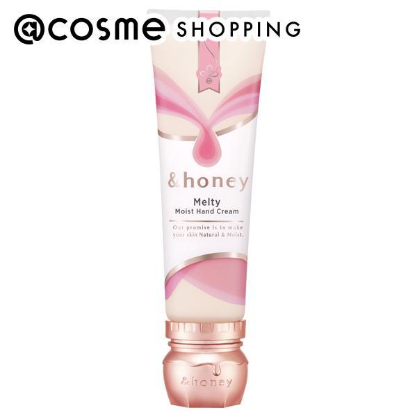 秋冬限定でよりハチミツ感を追求した、ハニーポットデザインのキャップでさらにバージョンUPして再登場！乾燥やくすみが気になる人向け！ツヤを与えながら肌にすっと馴染み、さらっとタイプ。甘く華やかなピンクローズハニーの香り。※パッケージは予告なく...