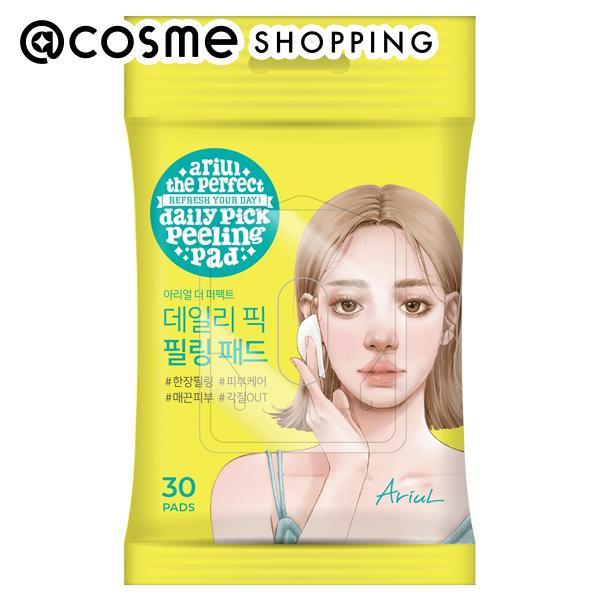 1枚で、古い角質をしっかりふき取り、つるつる肌に導く。毎日使えるデイリーピーリングパッド。洗顔後のケアや、1日のリセットに、いつでもサッとオフ。緑茶水配合で、テカテカ余計な皮脂や、油分、古い角質などを拭き取りだけで、すっきり。スキンケア・基...