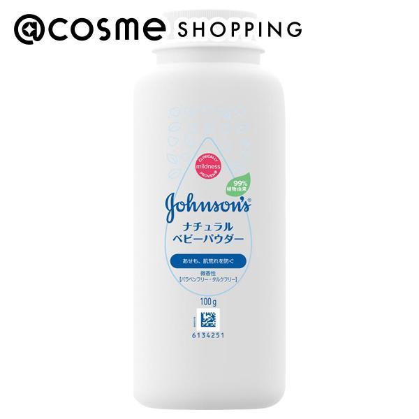 ●パフなしでも使える、手軽で衛生的なタイプ。●99%天然由来成分配合。あせもを防ぎ、お肌をさらっと清潔に保ちます。●携帯に便利でシャワーやスポーツの後にも使いやすい容器です。●タルクフリー/アレルギー/皮フ刺激性テスト済み。※すべての方にア...