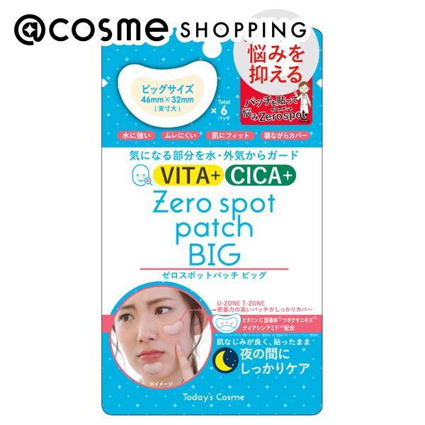 【ゼロスポットパッチ ビッグサイズ】◎気になる部分に貼ってスポットケアビタミン*1やツボクサエキス*2配合により肌を健やかな状態に整えます。密着力の高いパッチが気になる部分をしっかりケア。水や外気などから守ります。また、パッチの肌なじみが良...