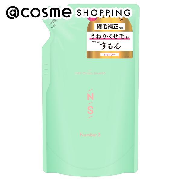 くせ・うねりを根本からとらえる。髪骨格※1メソッドで、するんとまとまる毎日へ。髪内部のタンパク質構造に着目し、うねりを補正しながら洗うシャンプー。髪内部の空洞にうるおいを補いながら、豊かな泡立ちでみずみずしく洗い上げます。※1 骨格とは髪内...