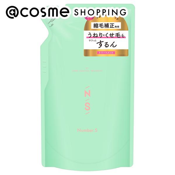 くせ・うねりを根本からとらえる。髪骨格※1メソッドで、するんとまとまる毎日へ。髪内部のタンパク質構造に着目し、うねりを補正するトリートメント。髪表面をうるおいでコーティングして湿気の侵入を防ぎ、するんとまとまる扱いやすい髪に整えます。※1 ...
