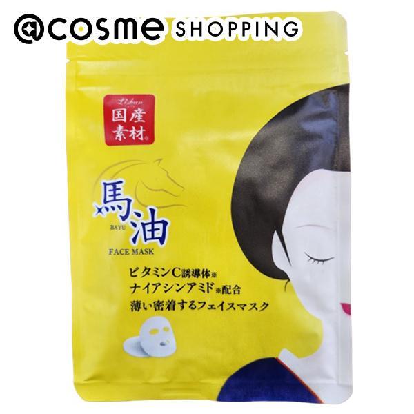 お肌にハリとツヤを与えるフェイスマスク1.お肌を整えるビタミンＣ誘導体配合2.うるおいを与えるナイアシンアミド、国産馬油、馬プラセンタエキス配合3.角質を柔らかくする温泉水配合5つのフリー処方パラベン・シリコン・鉱物油・着色料アルコール（エ...