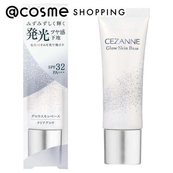 SPF32・PA+++。ノンケミカル処方(紫外線吸収剤不使用)。パールの効果で毛穴・くすみなどの肌悩みを光で飛ばして自然にカバー。明るくフラットなお肌に見せます。美容液成分79%配合。メイクしながらスキンケア効果。グロウオイル(マカデミア種...