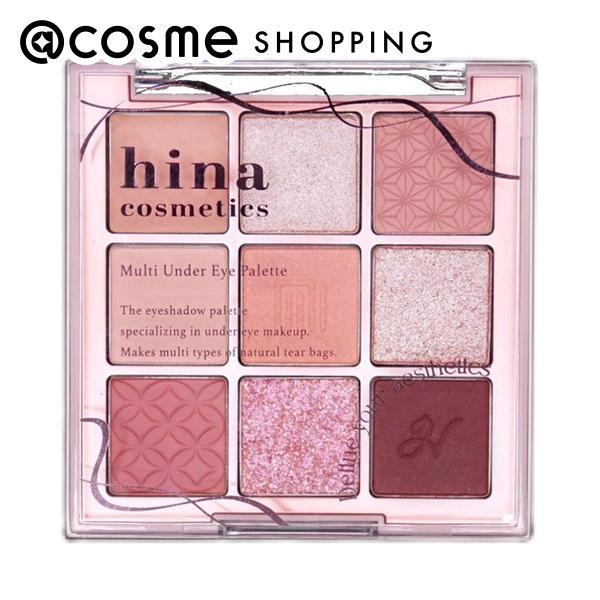 涙袋用コンシーラーや涙袋の影カラー、涙袋を立体的にみせるハイピグメントのラメやハイライターが入った9色パレット。四季折々に移ろう日本の自然の美しさや古来の日本文化からインスパイアした「日本的美意識の回復」をコンセプトにしたシリーズ。しっとり...