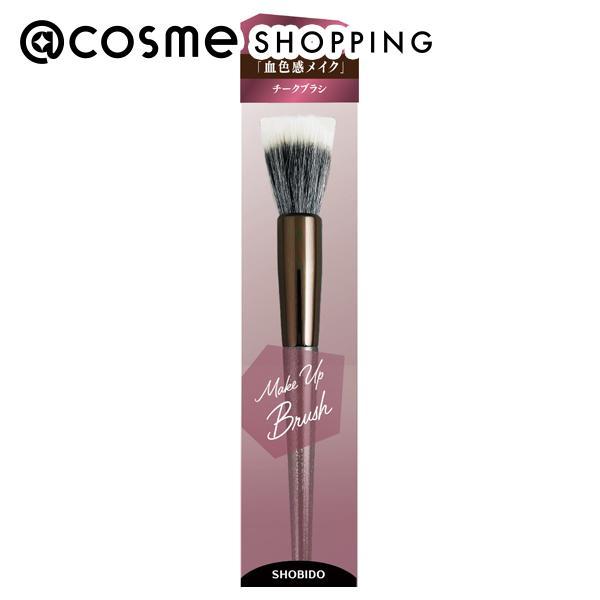 ・長さの異なる2種類の毛を使い、チークの発色や広がりを調整！・じんわりと色づくような血色感のある肌に仕上げます・粉含みがよくしなやかな＜山羊毛：細光峰＞を使用・ハイライトにもオススメメイクアップ・ケアグッズ ＞ ブラシ・チップ ＞ チーク・...