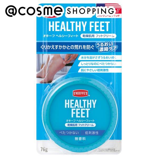 乾燥したかかとにうるおいを与え、かかと表面に乾燥を防ぐバリアを形成し、かかとの荒れを防ぎます。水分を逃がさず閉じ込めることでうるおいが長時間続きます。※1  2022年12月31日までの52週間におけるフットクリーム243ブランドのニールセ...