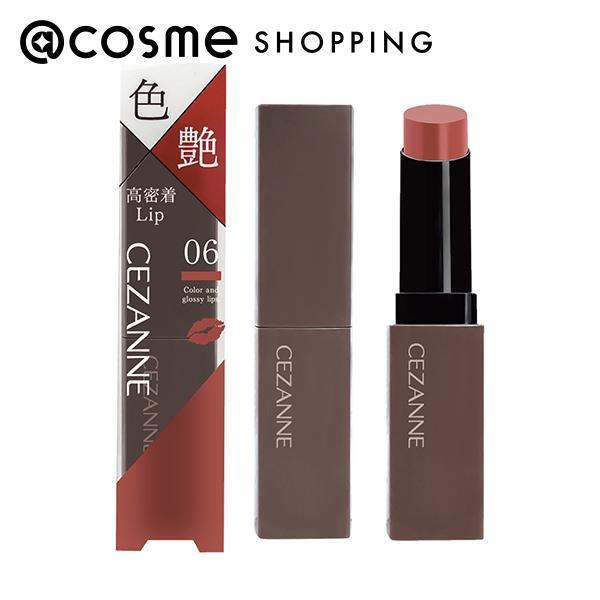 色艶を抱えたオイルが、唇の水分と反応しゲル化してピタッと密着。塗りたての色を守る、ジェル膜処方のリップ。5種の美容保湿成分(ウラボシヤハズエキス、アルガニアスピノサ核油、ラウロイルグルタミン酸ジ（フィトステリル／オクチルドデシル）、シア脂油...