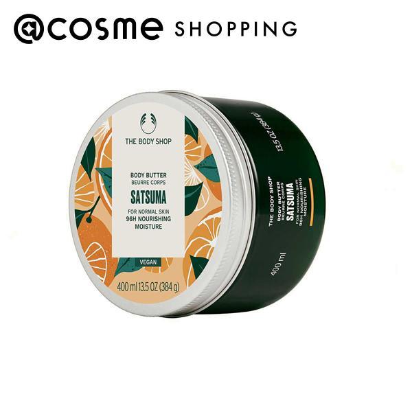＜ボディクリーム＞通常サイズの2倍の容量が＋1,100円でご購入いただける、大変お得なスペシャルサイズのボディバターが数量限定で登場。96%自然由来成分配合で、クリーミーで常温バターのようにとろけて肌に伸び、うるおうのにべたつかないテクスチ...