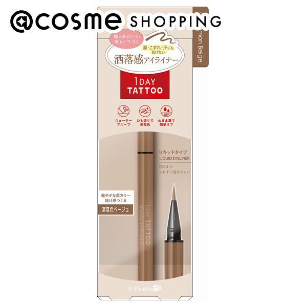 抜け感をつくる、洒落色ベージュ。まろやかな低温カラーで、軽さと奥行きのあるまなざしに。―朝のかわいい、夜までつづく―笑顔の日も。汗をかく日も。涙した日も。どんな1日の終わりにも'可愛い'を運んでくれる、私の味方アイライナー＼＼2023年AW...