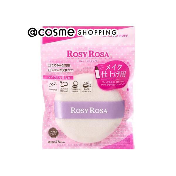 フィックスミストをお顔に吹きかけてから、パフでおさえると密着感ＵＰ！各種ファンデーションにも対応！ふかふか・やわらか大判パフ。メイクアップ・ケアグッズ ＞ パフ・スポンジ ＞ パフ・スポンジ