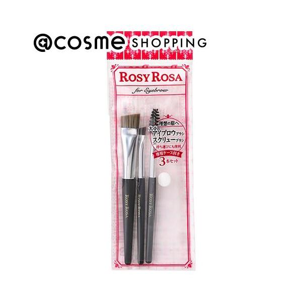 【セット内容】・アイブロウブラシ大 スマッジタイプ・アイブロウブラシ小 斜め平筆タイプ・スクリューブラシ・専用ケース理想の眉へ。大小のアイブロウブラシ・スクリューブラシ３本セット【アイブロウブラシ大・スマッジタイプ】眉全体のぼかしや、ナチュ...