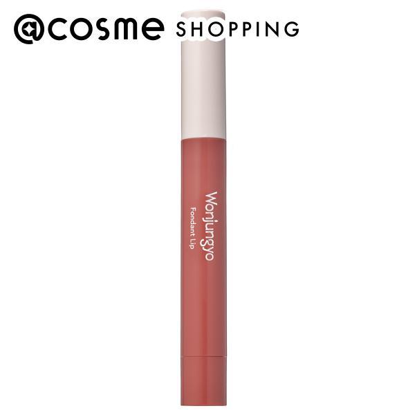 ○ぷっくりツヤ感ベール　体温でじゅわっととろけて、唇にガラスのような光沢感を○うるおいキープ　唇の乾燥を防ぎ、うるおいを閉じ込める○3種のフルーツエキス＊in　＊モモ果実エキス、ビルベリー果実エキス、ウンシュウミカン果皮エキス（全て保湿成分...