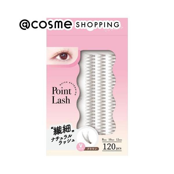 ヴィヴィアスシリーズに部分つけまが登場、長さの異なる3種類がセットされています。 保管に便利なハードケース入り。メイクアップ ＞ つけまつげ ＞ つけまつげ