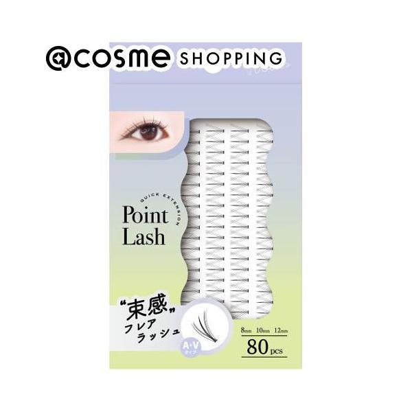 ヴィヴィアスシリーズに部分つけまが登場、長さの異なる3種類がセットされています。 保管に便利なハードケース入り。メイクアップ ＞ つけまつげ ＞ つけまつげ