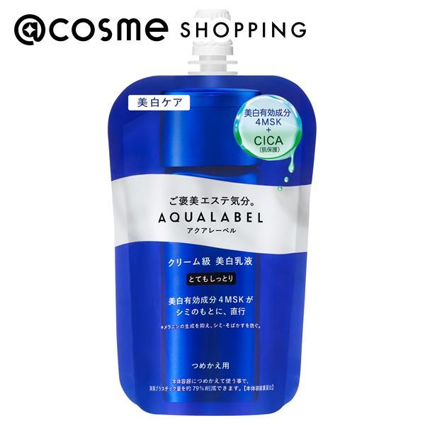 美白有効成分4MSK*がシミのもとに、直行。真珠のように艶めくベールで、ふんわり密封。シミ・そばかすを防ぎながら、うるおって、毛穴も気にならない明るく透明感のある肌へ、クリーム級  美白**乳液。*4-メトキシサリチル酸カリウム塩**メラニ...