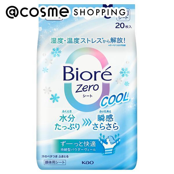 湿度・温度ストレス＊から解放！ふくとき水分たっぷり、ふいたあと瞬感さらさら。ずーっと快適続く、持続型パウダーヴェール。汗を乾かし続けるパウダーがヴェールのように肌を包み込むから、心地よいさらさら感が長持続。1枚で全身ふける大判シート（230...