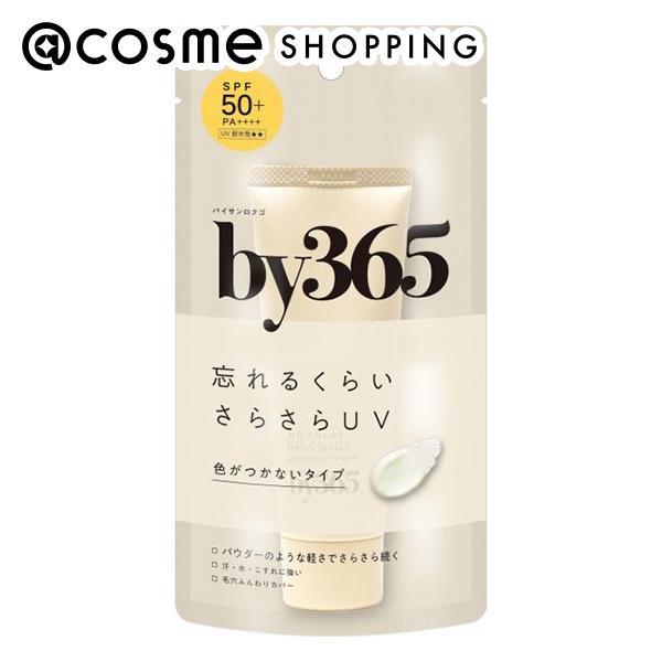 塗ったことを忘れてしまうくらい軽いテクスチャーでべたつかない日やけ止め。毛穴をふんわりカバー。●CICA・ドクダミエキス配合（保湿成分）●リネンの香り●SPF50+ PA++++「365日いつもわたしのそばに」※パッケージは予告なく変更とな...