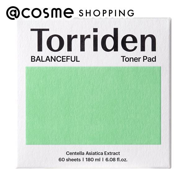 毛穴をキレイに保つ拭き取りパッド。1枚で手軽に角質ケア&amp;水分チャージ。皮脂・毛穴すっきり、CICA トナー拭き取りパッド。凹凸面で顔全体を優しく拭き取り角質をケア、またソフト面で肌のキメを整えて保湿ケアスキンケア・基礎化粧品 ＞ 化...