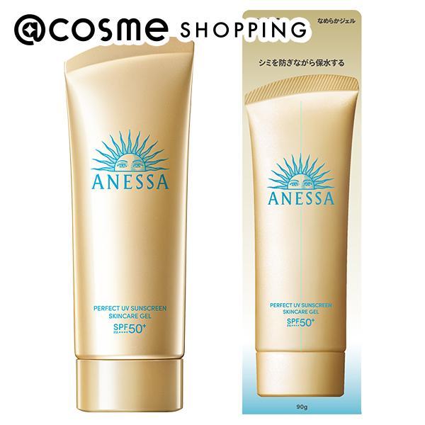 UVカットで日焼けによるシミを防ぐ、肌を保水し続けるUVジェル日焼けによるシミを防ぎながら、素肌まで美しく。うるおいを与え、素肌の保水力をサポートするみずみずしい使用感のUVジェル。動きによってできる日焼け止めのよれや隙間を自動修復するオー...