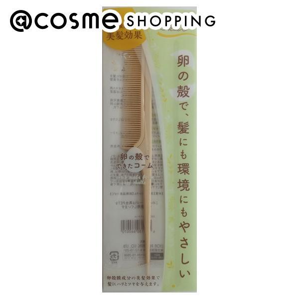 卵殻膜成分がダメージを補修し髪にハリ、ツヤをもたらします。普段使いに便利なセットコームヘア・ヘアケアグッズ ＞ ヘアブラシ ＞ ヘアブラシ