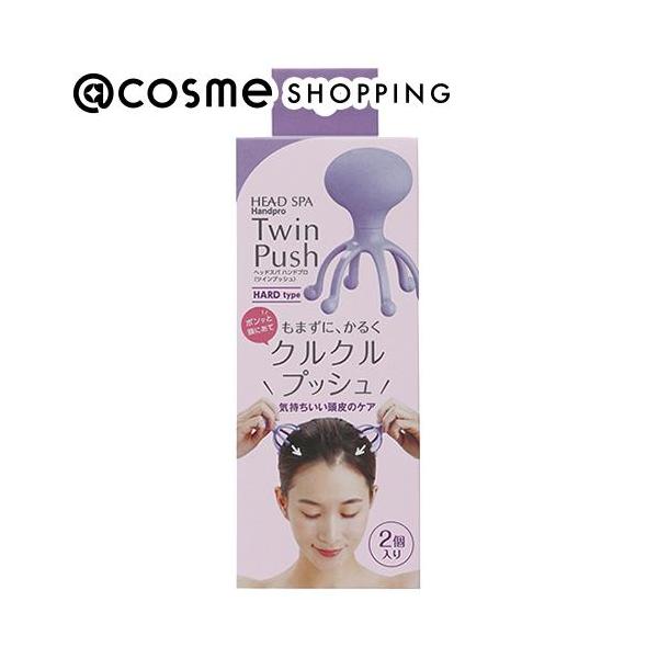 もまずに、かるくクルクルプッシュ。頭全体をくまなく刺激し、頭皮の血行をよくします。本品は製造の都合上、切削面や表面に色ムラの様に見える箇所がありますが、機能上の問題は無く不具合品ではございません。●用途以外での使用はお控えください。●頭皮に...