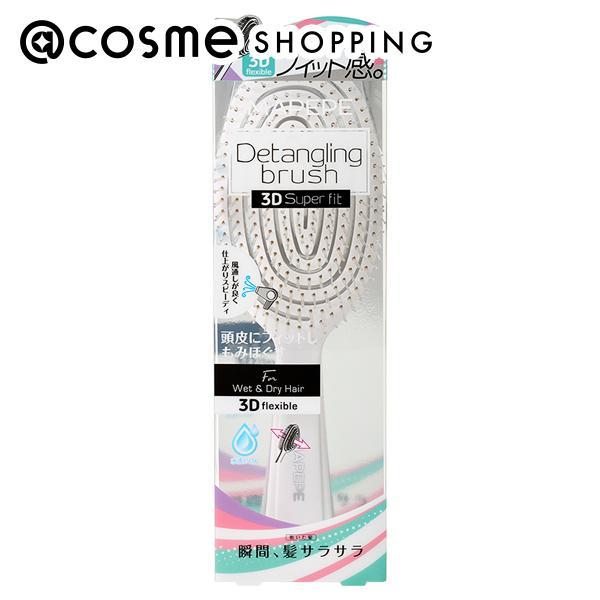 頭皮に圧倒的フィット感。3Dフレキシブル構造で、クッション性抜群！髪のからまりスルスルとける。3Dフレキシブル構造で、クッション性抜群！●頭皮にフィットし、うっとりするようなとかし心地。こだわりの3Dフレキシブル構造が、頭の形に合わせて柔軟...