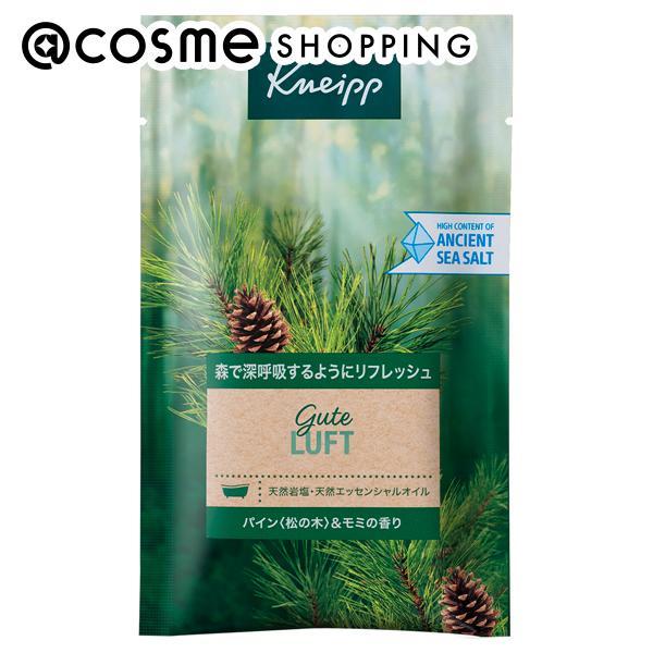 ミネラル豊富な天然岩塩と植物由来の天然ハーブから生まれたクナイプ バスソルト。森で深呼吸するようにリフレッシュ入浴剤・バスソルト ＞ バスソルト ＞ バスソルト