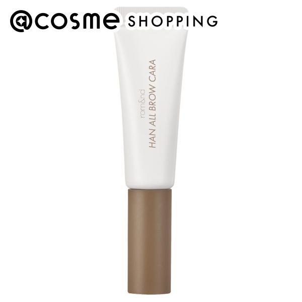 さっさとひと塗りで印象変わるブロウタッチ極細ブラシで地肌につきにくく眉毛をしっかり整えます。透明感のあるアッシュベージュメイクアップ ＞ アイブロウ・眉マスカラ ＞ 眉マスカラ