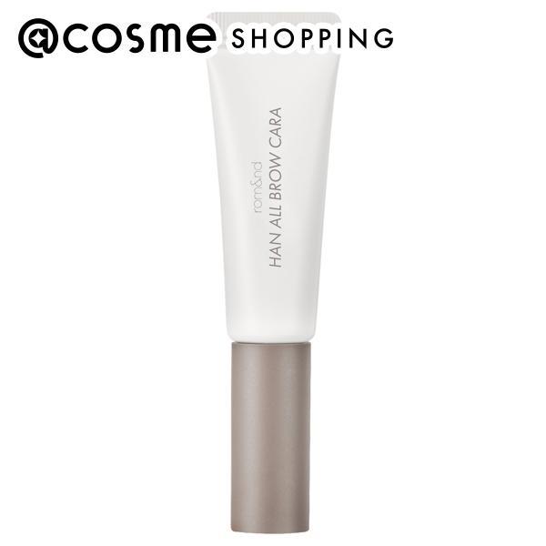 さっさとひと塗りで印象変わるブロウタッチ極細ブラシで地肌につきにくく眉毛をしっかり整えます。自然な抜け感のライトグレーカラーメイクアップ ＞ アイブロウ・眉マスカラ ＞ 眉マスカラ