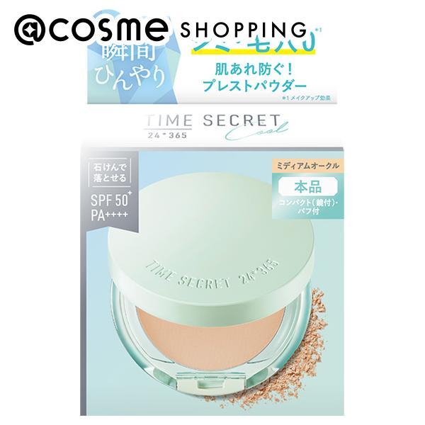 瞬間＆汗センサーでひんやりプレストパウダーCOOL、ベースメイクしながら肌あれ防止までできるファンデ級カバー力肌あれまでケアするファンデ級カバー力のプレストパウダー。・厚塗り感なく、高いカバー力でシミや毛穴、凹凸をカバー・SPF50+/PA...