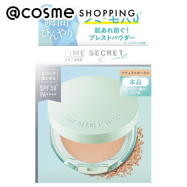 瞬間＆汗センサーでひんやりプレストパウダーCOOL、ベースメイクしながら肌あれ防止までできるファンデ級カバー力肌あれまでケアするファンデ級カバー力のプレストパウダー。・厚塗り感なく、高いカバー力でシミや毛穴、凹凸をカバー・SPF50+/PA...