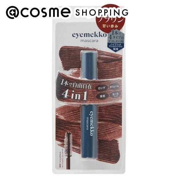 新発想1本で4タイプのまつ毛に仕上げる。ハイブリットマスカラブラシ採用。ふんわり優しげ。目印象を甘く仕上げる赤みブラウンメイクアップ ＞ マスカラ・マスカラ下地 ＞ マスカラ