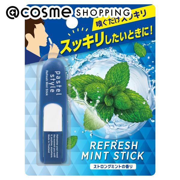 pastel style（パステルスタイル）嗅ぐだけで気分スイッチをON！やる気を出したい時も。気持ちを緩める時にも。あなたに寄り添う携帯ミントスティック！●ストロングミントの香りすっきり！シャキッ！眠気覚ましやむずむずが気になる時に。＜癒...