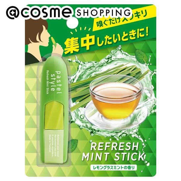 pastel style（パステルスタイル）嗅ぐだけで気分スイッチをON！やる気を出したい時も。気持ちを緩める時にも。あなたに寄り添う携帯ミントスティック！●レモングラスミントの香り勉強や仕事など集中したい時に。緊張をほぐしてリラックス、自...