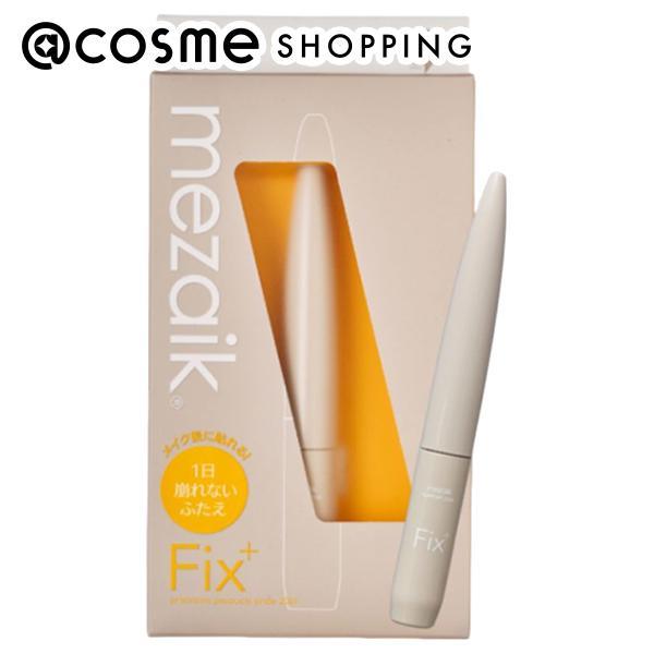 メイクの後からふたえが作れる！ふたえキープ力を高める密着下地剤「メザイク フィクスプラス」※ファイバー、アイテープタイプ専用下地剤です。二重形成剤ではありませんので、ご注意ください。少量をふたえラインに塗ってから、ファイバーやテープを貼ると...