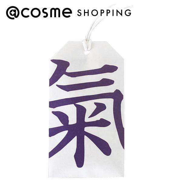 大好評のお浄めスプレーシリーズから新しくバスソルトが発売しました！ミネラルいっぱいの塩とさまざまなエッセンシャルオイルの繊細でやさしい香りが気持ちを清らかに整えます。入浴剤・バスソルト ＞ バスソルト ＞ バスソルト