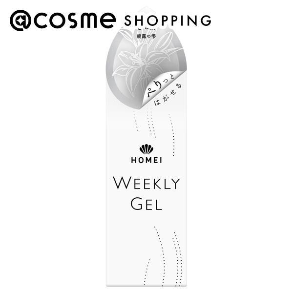 これ１本で'ぺりっと'はがせる、なのに長持ちするジェルネイルです。塗って、固めるだけの簡単2STEPで、本格的なつやつやぷっくりネイルが楽しめます。ネイル・ネイルグッズ ＞ ジェルネイル ＞ ソフトジェル