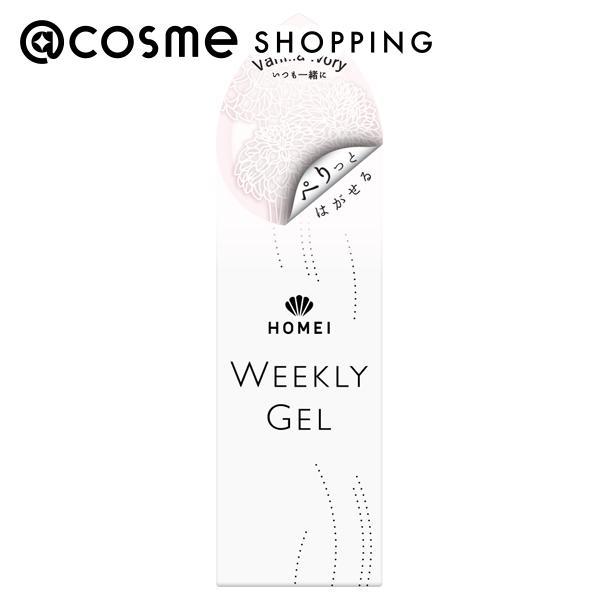 これ１本で'ぺりっと'はがせる、なのに長持ちするジェルネイルです。塗って、固めるだけの簡単2STEPで、本格的なつやつやぷっくりネイルが楽しめます。ネイル・ネイルグッズ ＞ ジェルネイル ＞ ソフトジェル