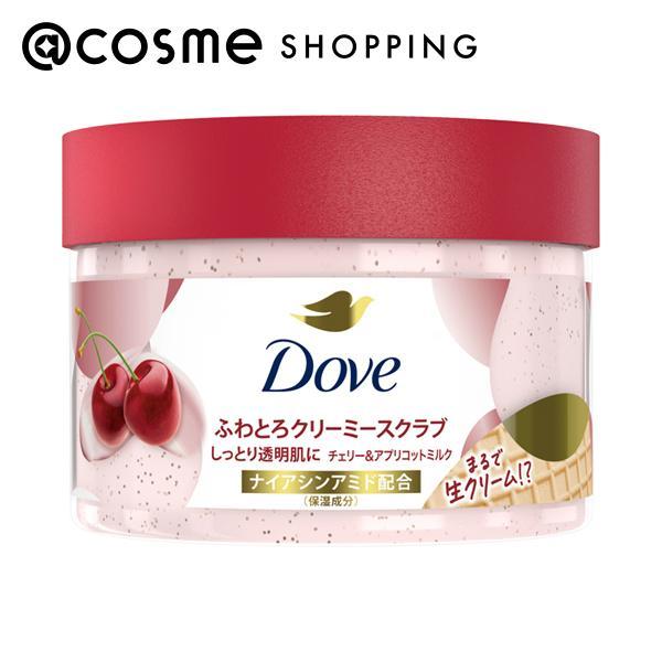 ●ダヴの生クリームスクラブがさらに使いやすくリニューアル！●毎日簡単ボディケアでうるおって透明感のある肌へ。●肌にふわとろ！まるで生クリームのようなテクスチャー。スクラブ成分*1配合で、摩擦を抑えながらくすみ・黒ずみの原因となる古い角質をや...